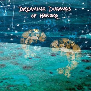 DISCOGRAPHY | SOUL FLOWER UNION Official Website